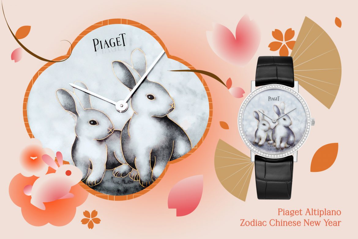 Spring in Your Step | Curatedition